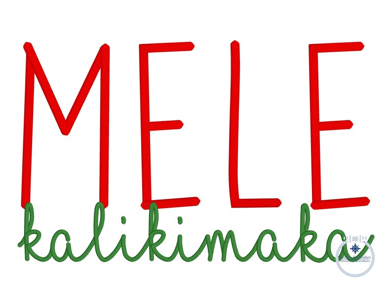Mele Kalikimaka Embroidery Design Satin Stitch Tall and Script - Etsy