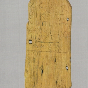 Wax Writing Tablet - Juniper Wood - Etsy