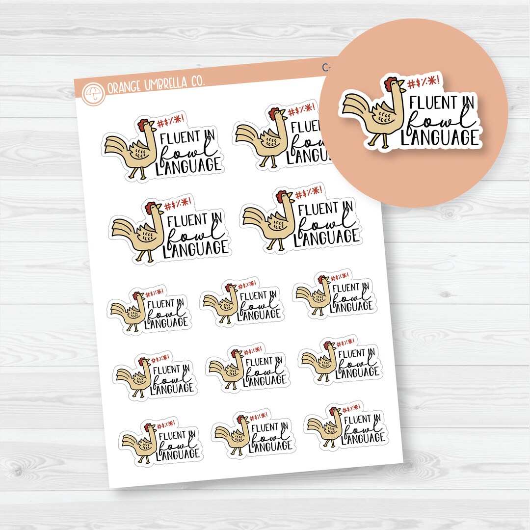 Foul Language | Chicken Humor Fowl Language | Snark Quote Planner ...