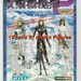 Ghost in the Shell 2: Man-machine Interface, NM (9.4), Dark Horse ...