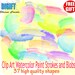 Digital Watercolor Clipart Paint Strokes Blobs Shapes Scrapbooking Clip ...