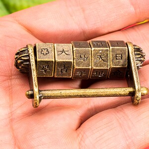 Chinese Letter Lock Vintage Alloy Plug Key Padlock Internal - Etsy