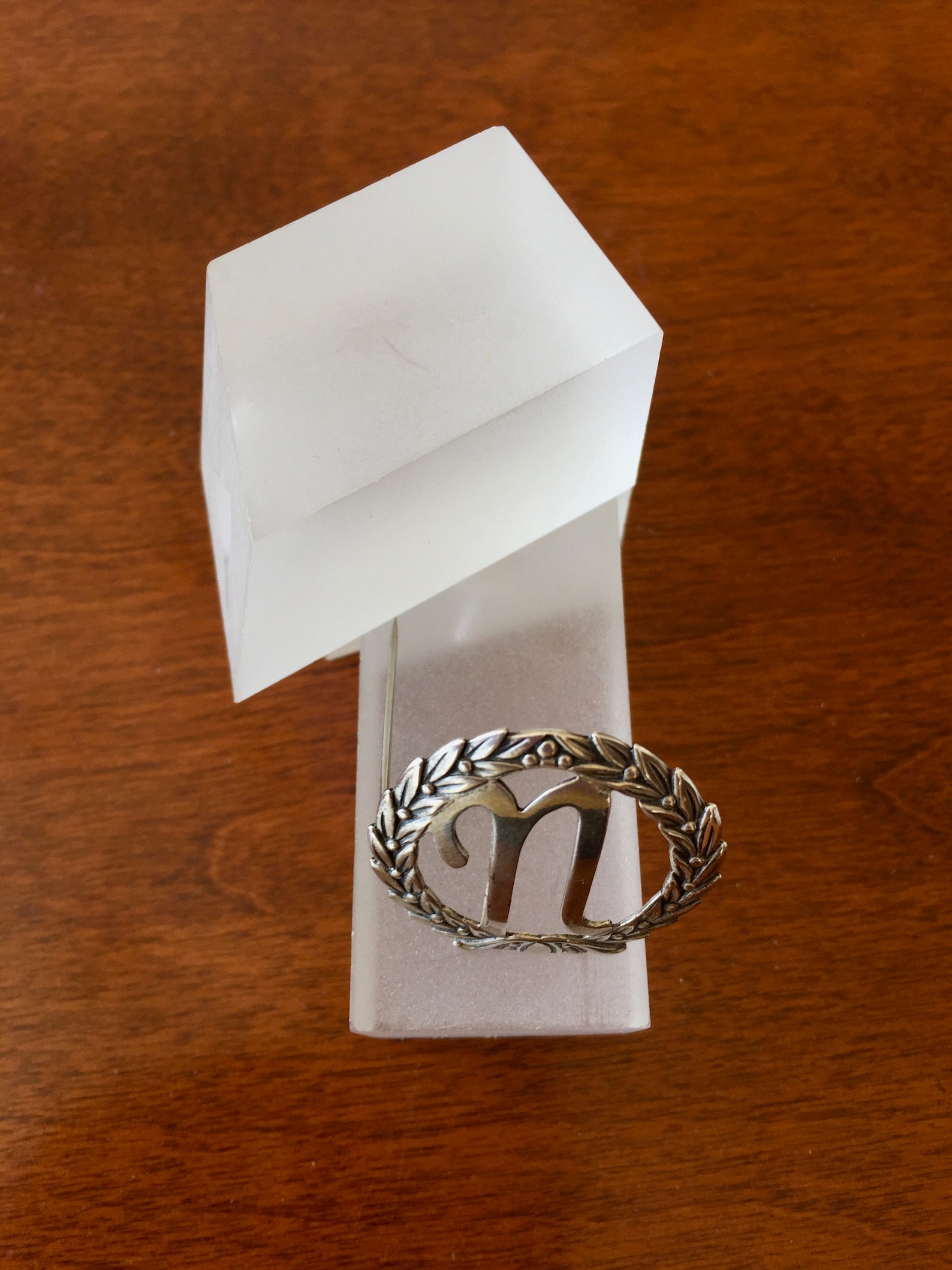 Vintage Monogram Initial N Pin/sterling Silver Initial N Pin/sterling ...