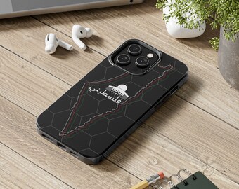 Palestinian Phone Case - Etsy