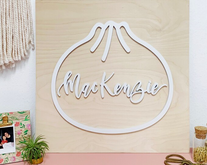 Dumpling Sign Little Dumpling Letterstou Nursery Wooden Name Plank Sign ...