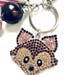 Fox Key Chain Fox Lover Key Chain Animal Lover Key Chain - Etsy