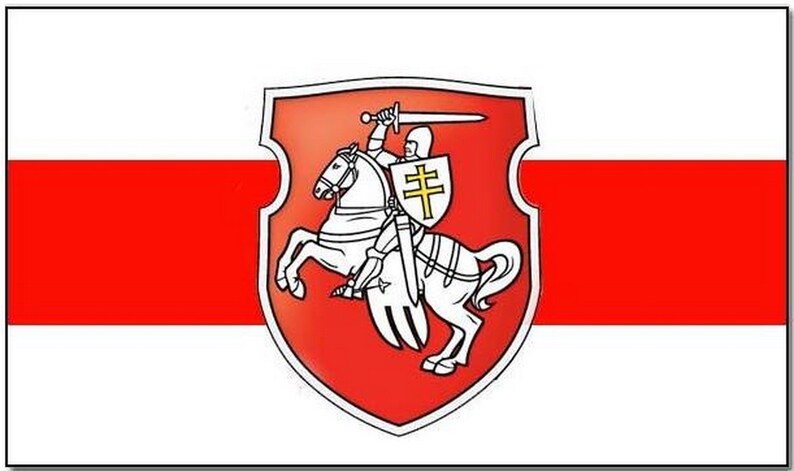 PAHONIA - Cross Stitch Pattern - Belarusan National Emblem - Etsy