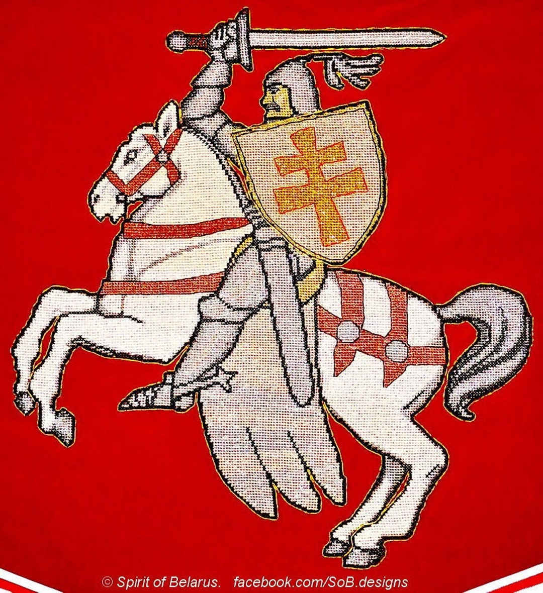 PAHONIA - Cross Stitch Pattern - Belarusan National Emblem - Etsy