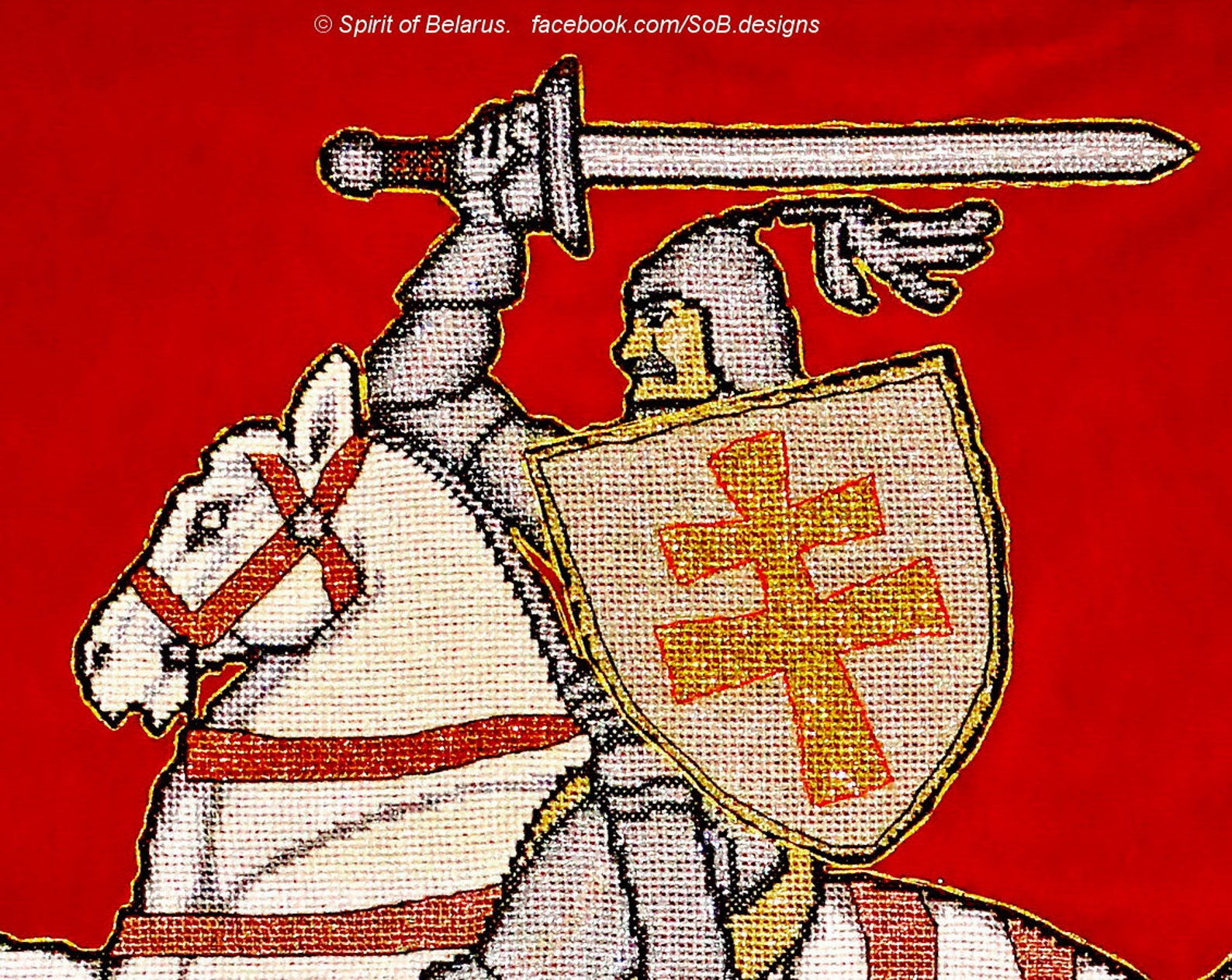 PAHONIA - Cross Stitch Pattern - Belarusan National Emblem - Etsy