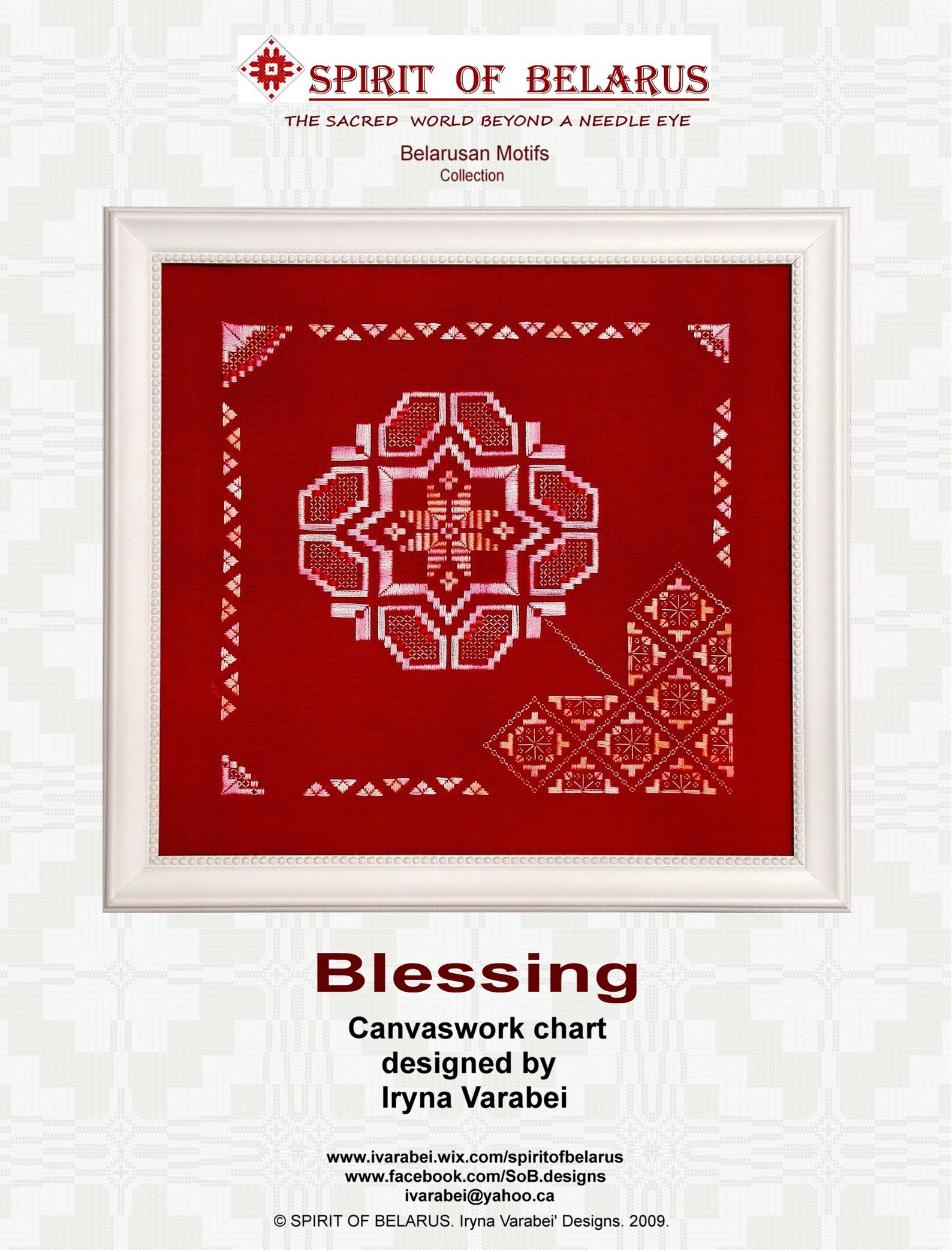 Blessing, Canvaswork Pattern - Etsy Canada