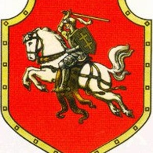 PAHONIA - Cross Stitch Pattern - Belarusan National Emblem - Etsy