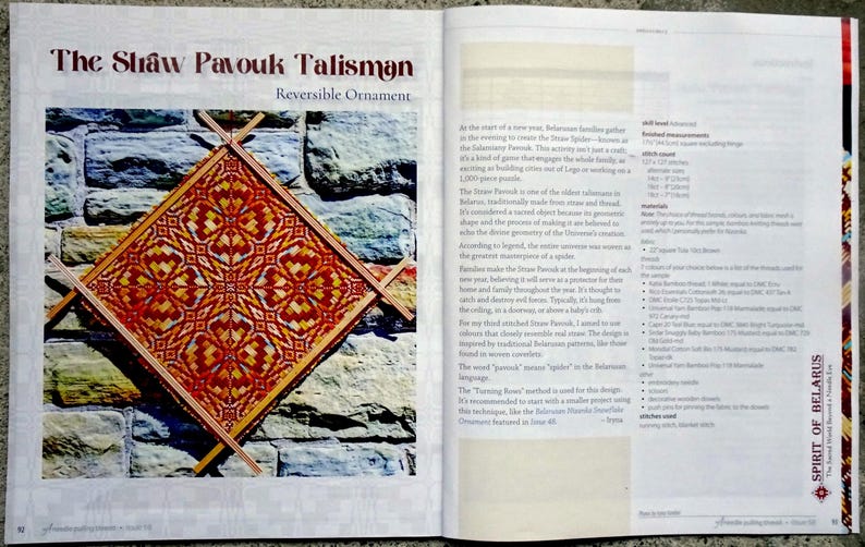 Straw Pavouk Talisman_stitch Pattern - Etsy