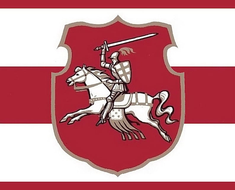 PAHONIA - Cross Stitch Pattern - Belarusan National Emblem - Etsy