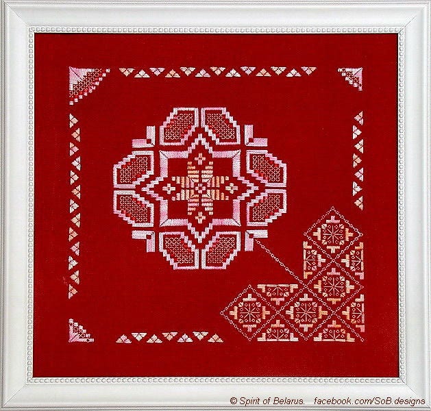 Blessing, Canvaswork Pattern - Etsy Canada