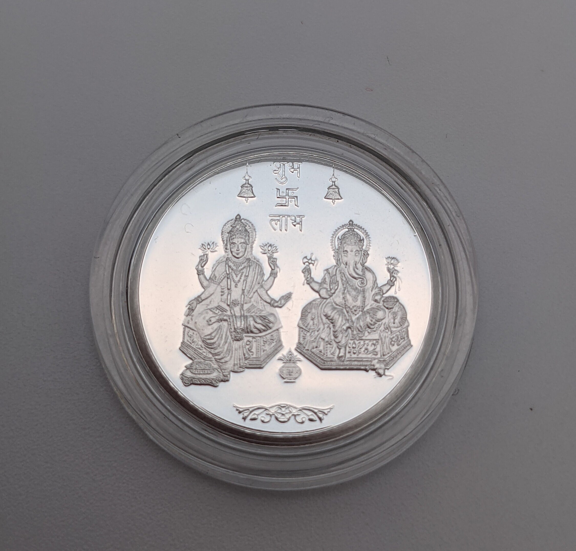 Silver Coin Laxmi Ganesh Silver Diwali / Dhanteras / Gift Fine - Etsy