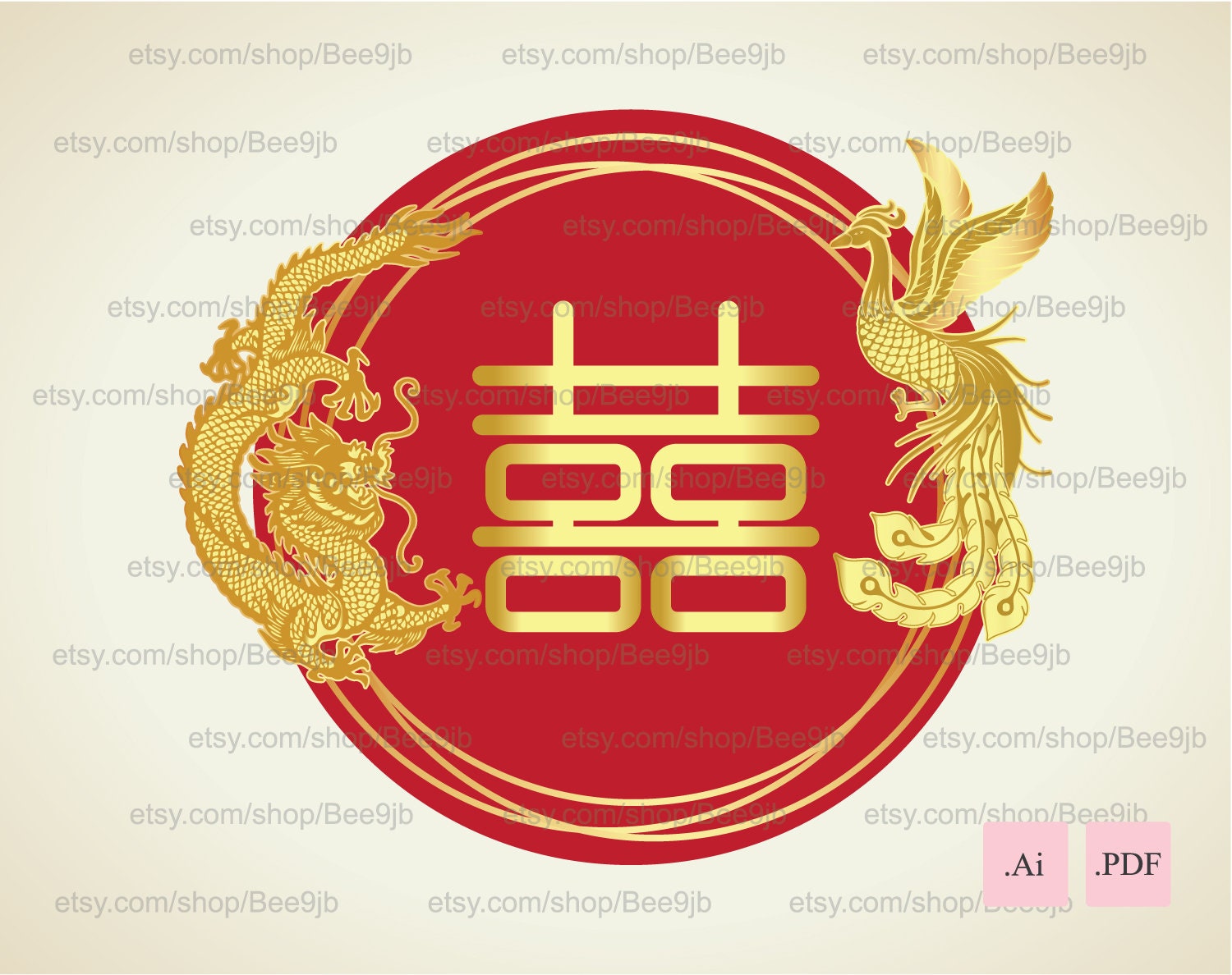 Wedding Dragon Phoenix Chinese Double Happiness Etsy