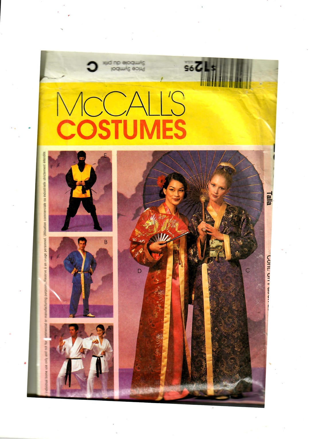 M2940 Cosplay Fantasy Japanese Robe Tabard Pants Hood Tie Belt ...