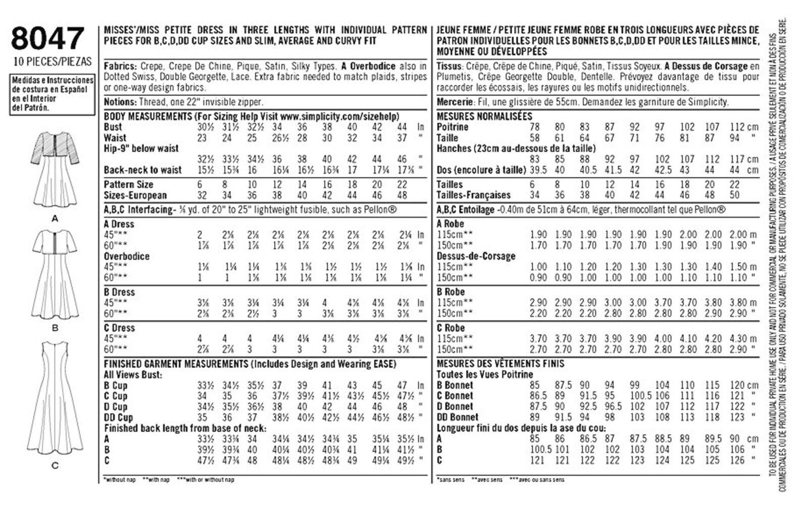 Simplicity Sewing Pattern 8047 Misses' / Miss Petite Dress - Etsy