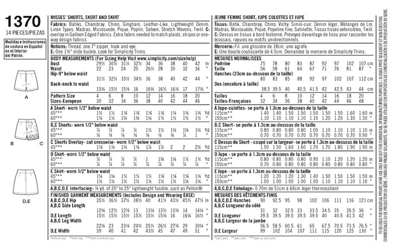 Simplicity Sewing Pattern 1370 Misses' Shorts Skort and - Etsy