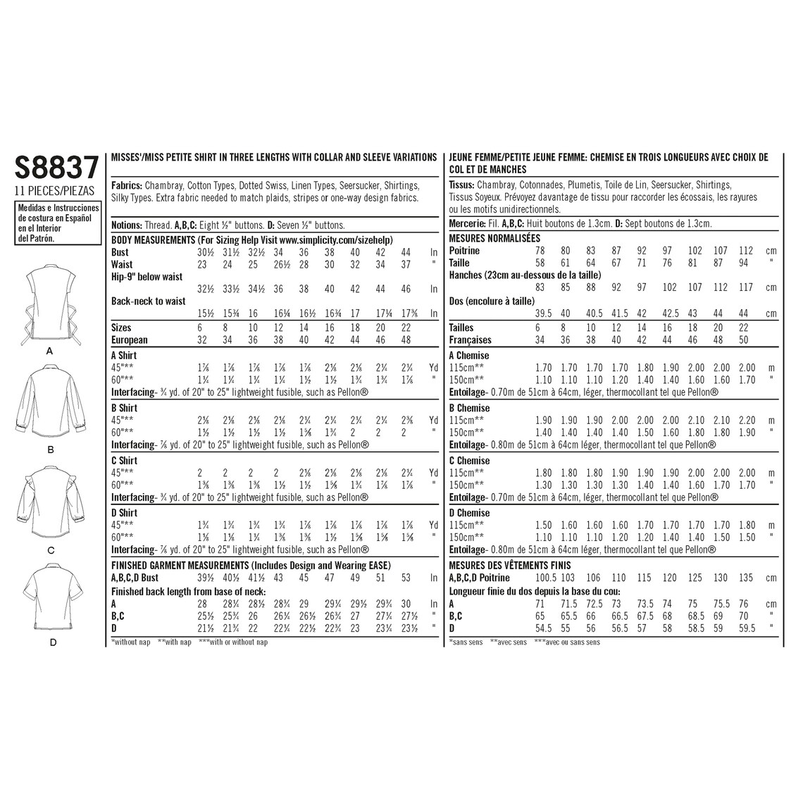 OUT of PRINT Simplicity Sewing Pattern S8837 Misses'/miss - Etsy