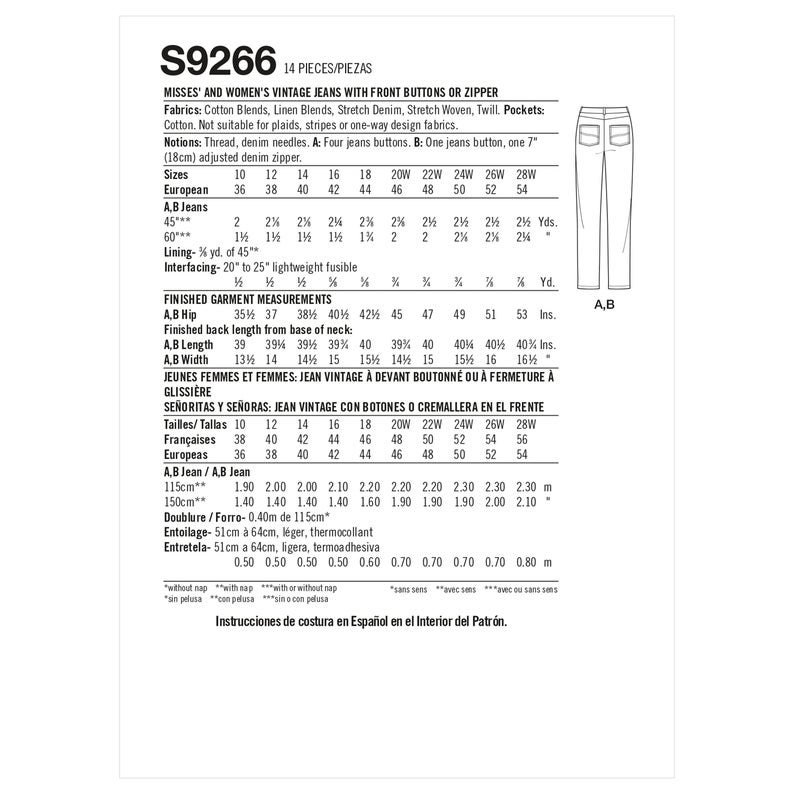 Simplicity Sewing Pattern S9266 Misses' & Women's Vintage Jeans With ...