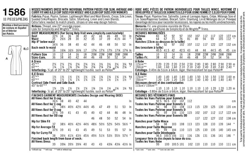 Simplicity Sewing Pattern 1586 Misses' / Women's Dress - Etsy