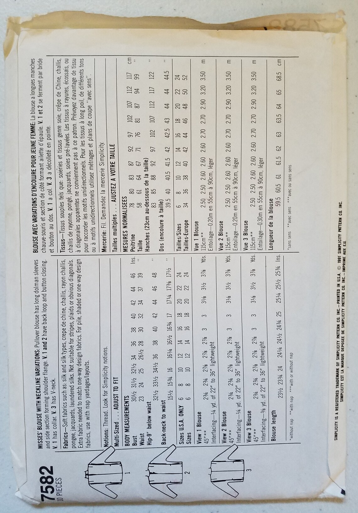 VINTAGE Simplicity Sewing Pattern 7582 Misses' Blouse With - Etsy