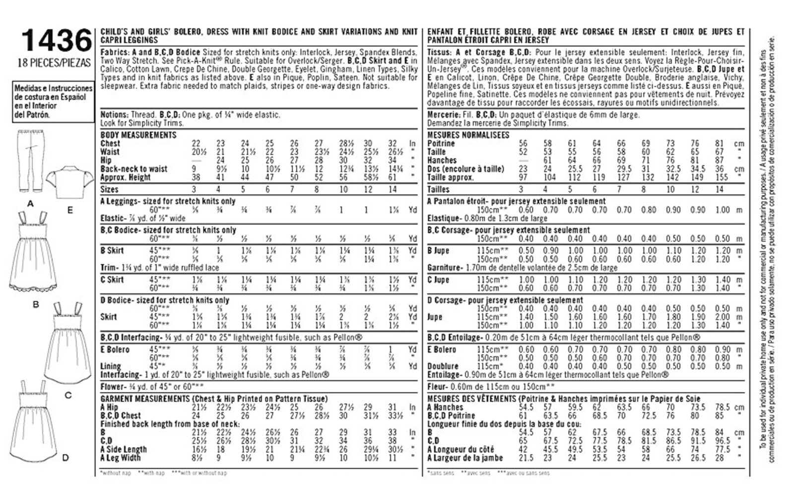 OUT of PRINT Simplicity Sewing Pattern 1436 - Etsy