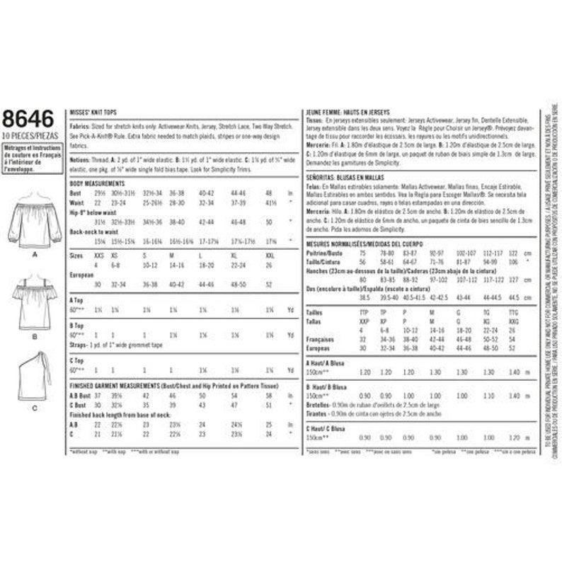 OUT of PRINT Simplicity Sewing Pattern 8646 Misses' Knit - Etsy