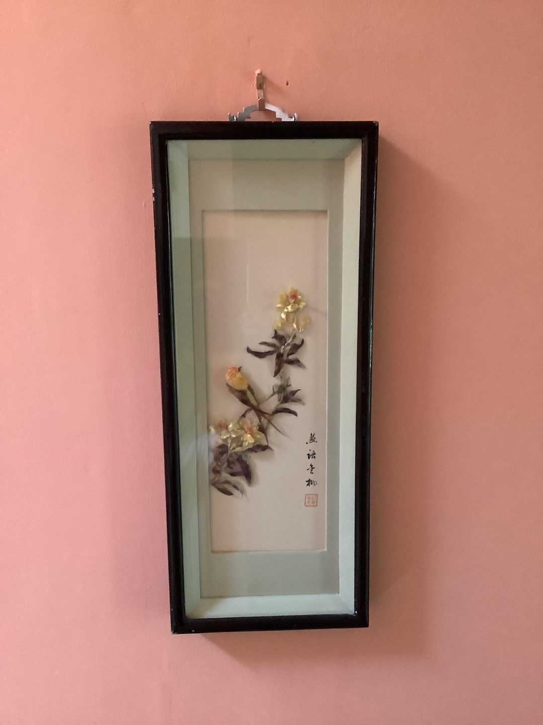 Vintage Mid Century 50’s /60’s Japanese Mother of Pearl & Jade Asian ...