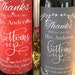 Teacher Gifts Personalized Wine Labels Wine Bottle - Etsy