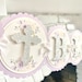 Communion Decorations Little Girl's Communion Banner First Holy ...