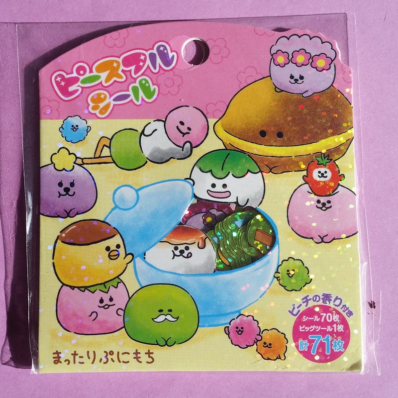 Japanese Sticker Pack - Etsy