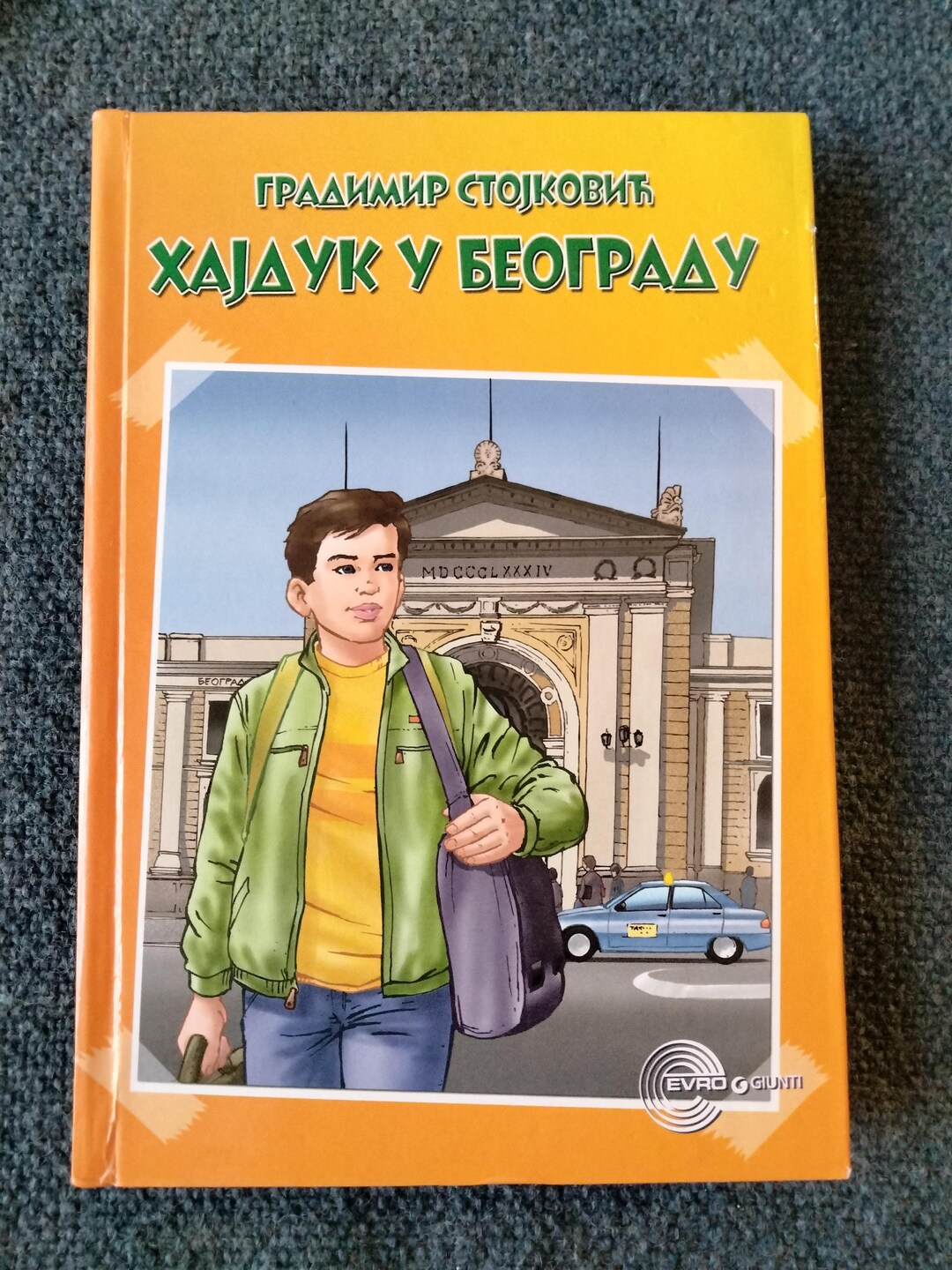 Serbian Language Children's Book,"hajduk U Beogradu" Book #1,gradimir ...