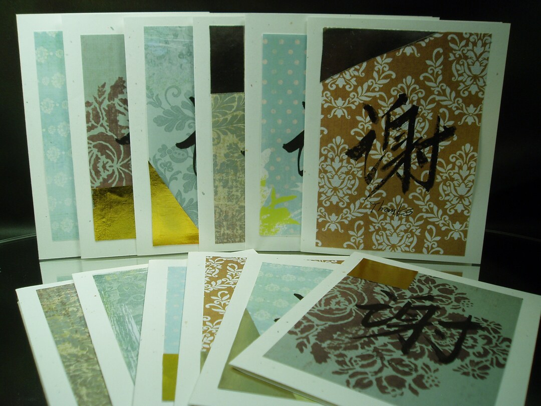 12 Thank You Cards/ Hand Written Chinese Calligraphy- THANKS Cards ...