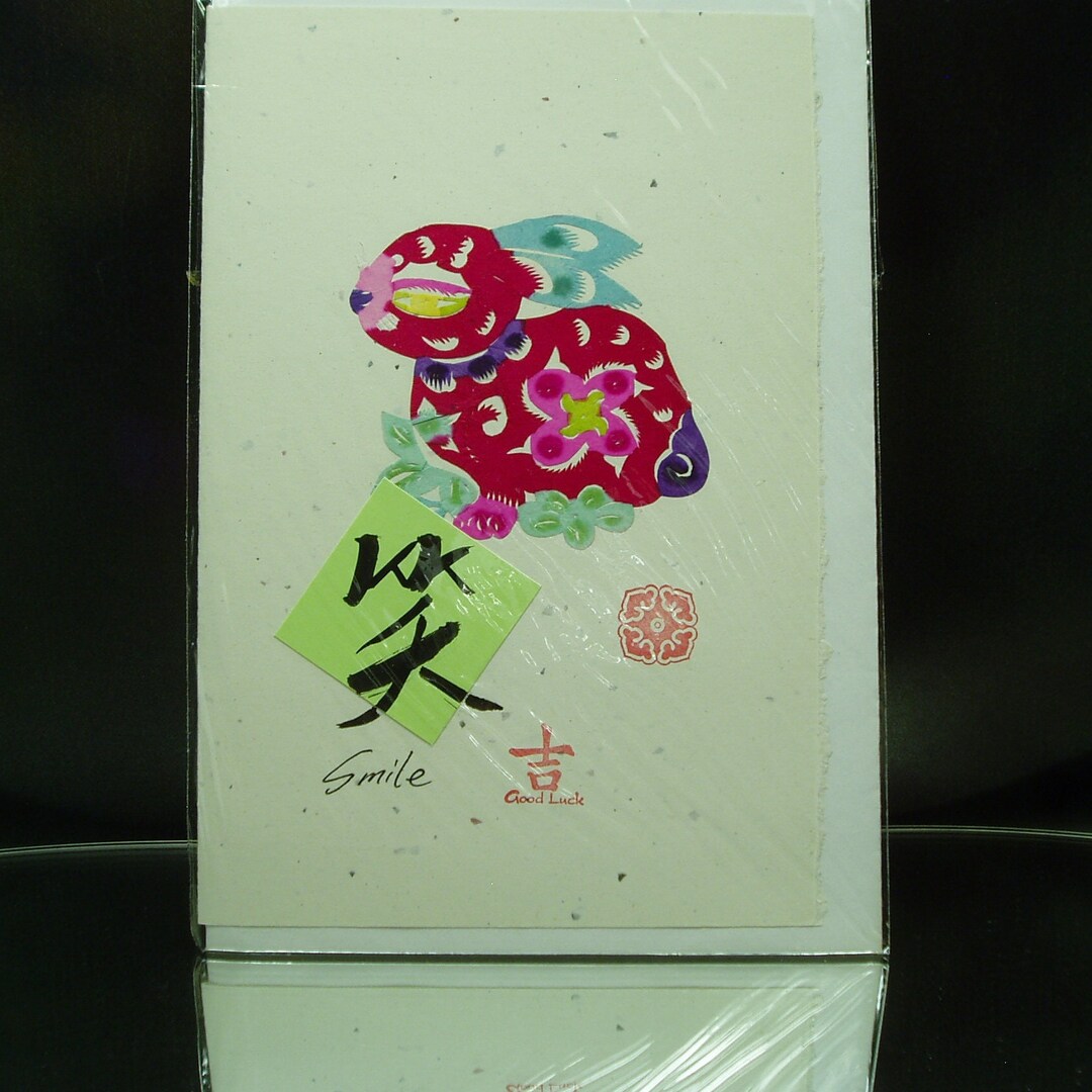 Bunny Card/ Rabbit Card/ Rice Paper Cutout Art Bunny/ Hand Written ...