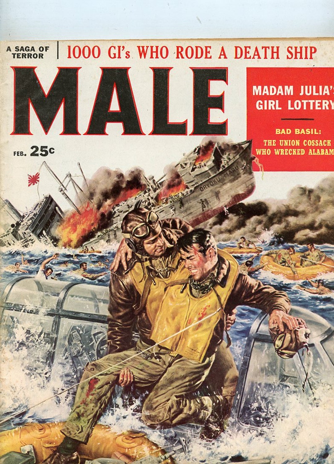 Male Men's Interest Magazine WWII Cover Vol 8 2 February 1958 VG 3.5 - Etsy