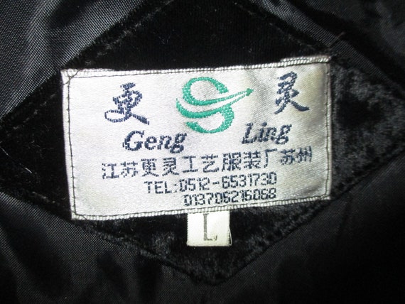 Geng Ling velvet Japanese jacket - Gem