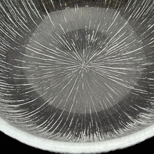 Sasaki Rain Glass Clear Textured Serving Bowl - Made in Japan -sasaki ...