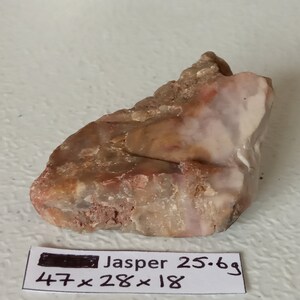 25.6g beige & brown jasper SLAB rough / JASPE Stone | Etsy