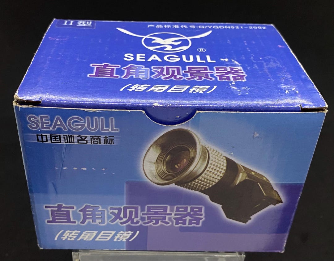 Seagull Right Angle View Finder 1x-2x. for Canon, Nikon, Olympus, or ...