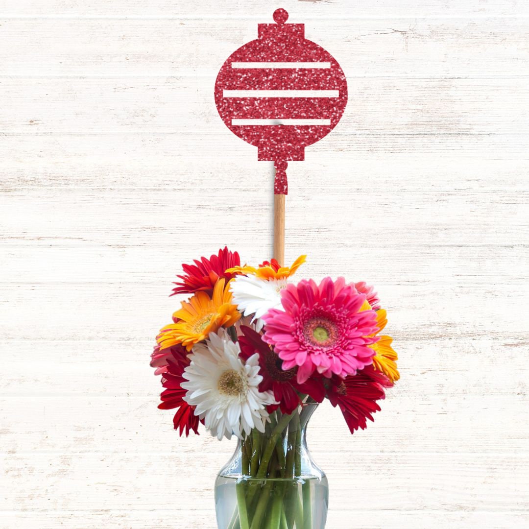 Chinese Lantern Centerpiece Sticks / Table Centerpiece Decoration ...