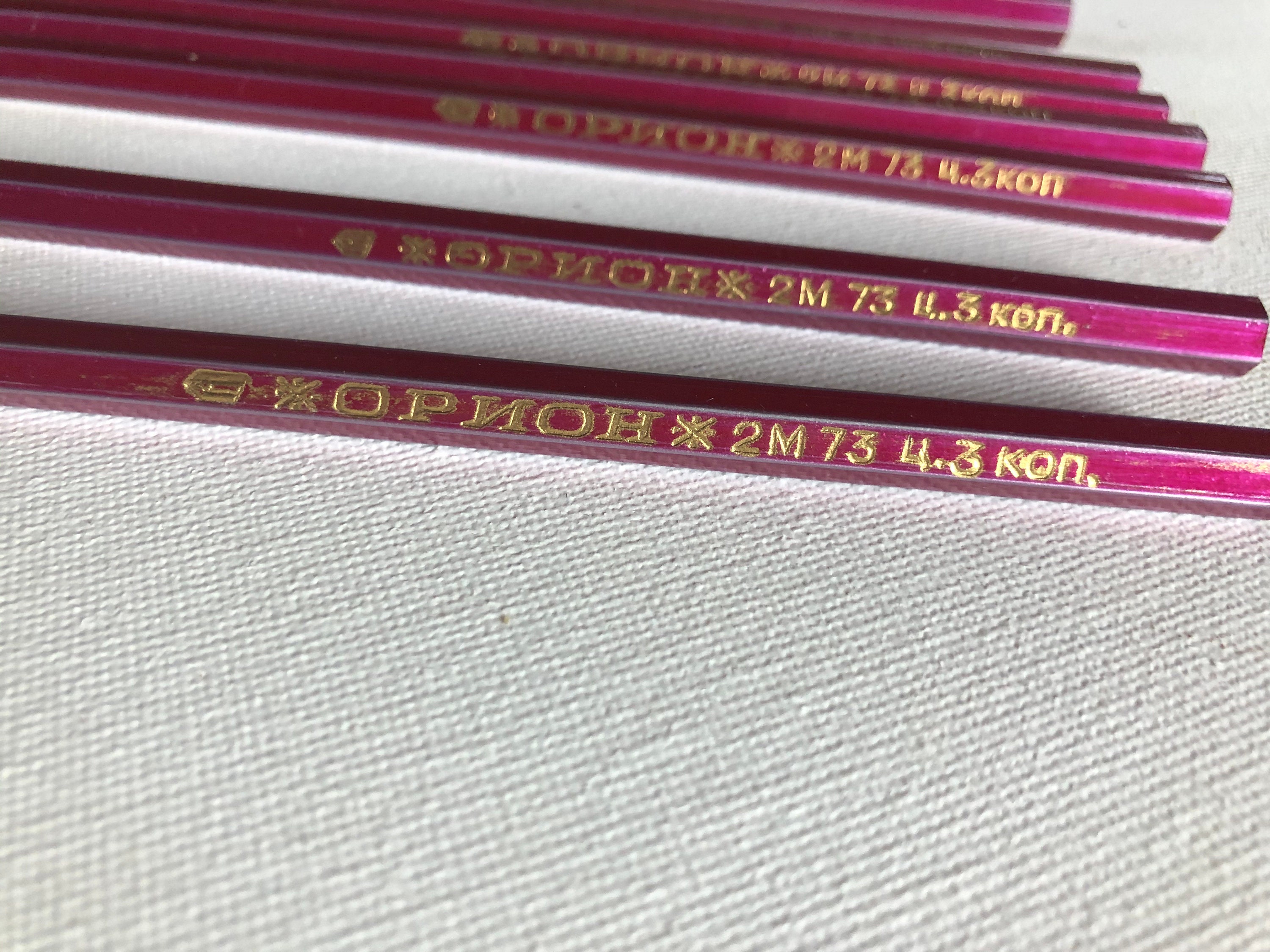 Soviet Pencils Orion, Vintage USSR Graphite Unused Pencils - Etsy