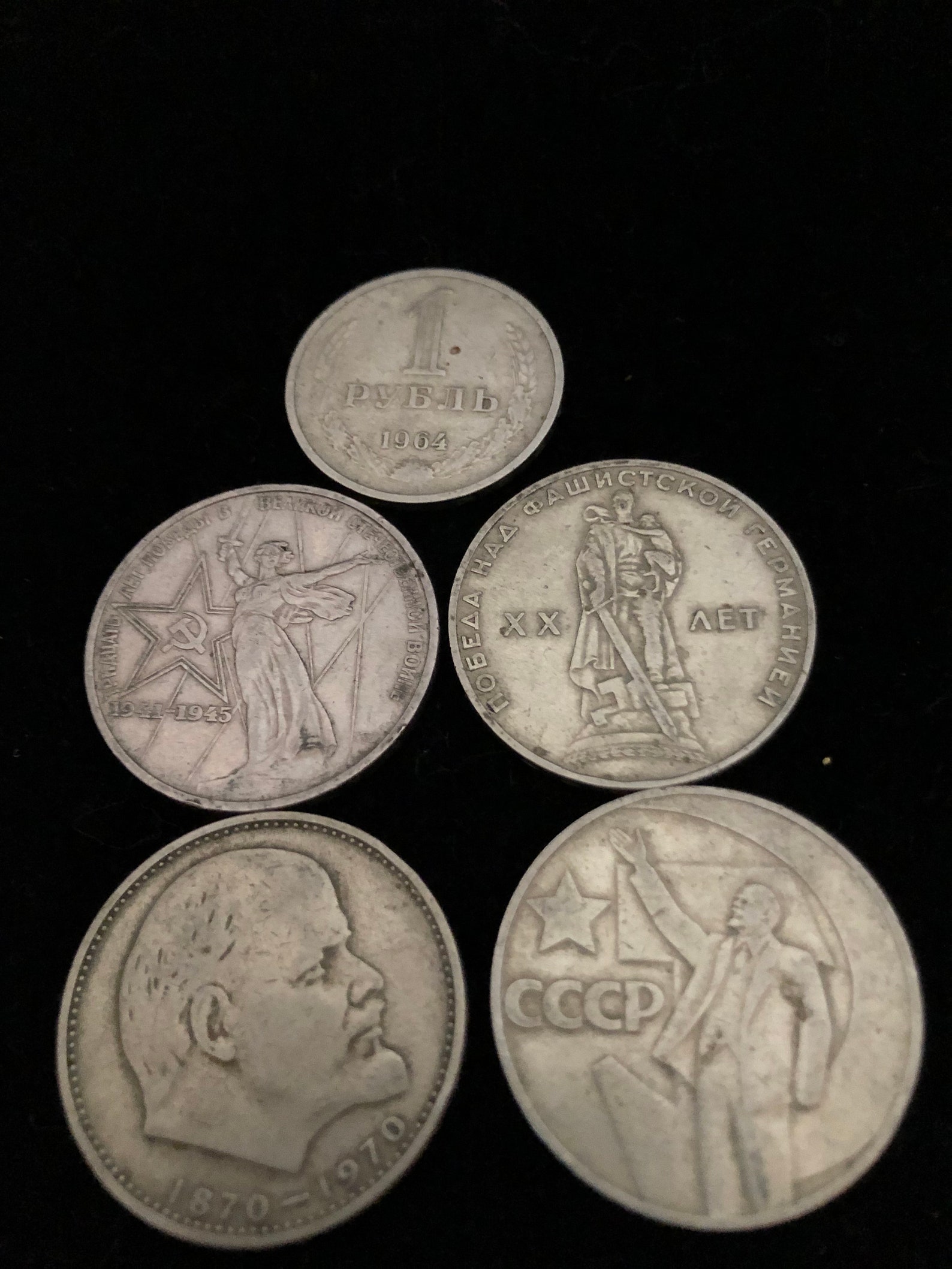 Memorabilia coins from Soviet Union set of five different | Etsy