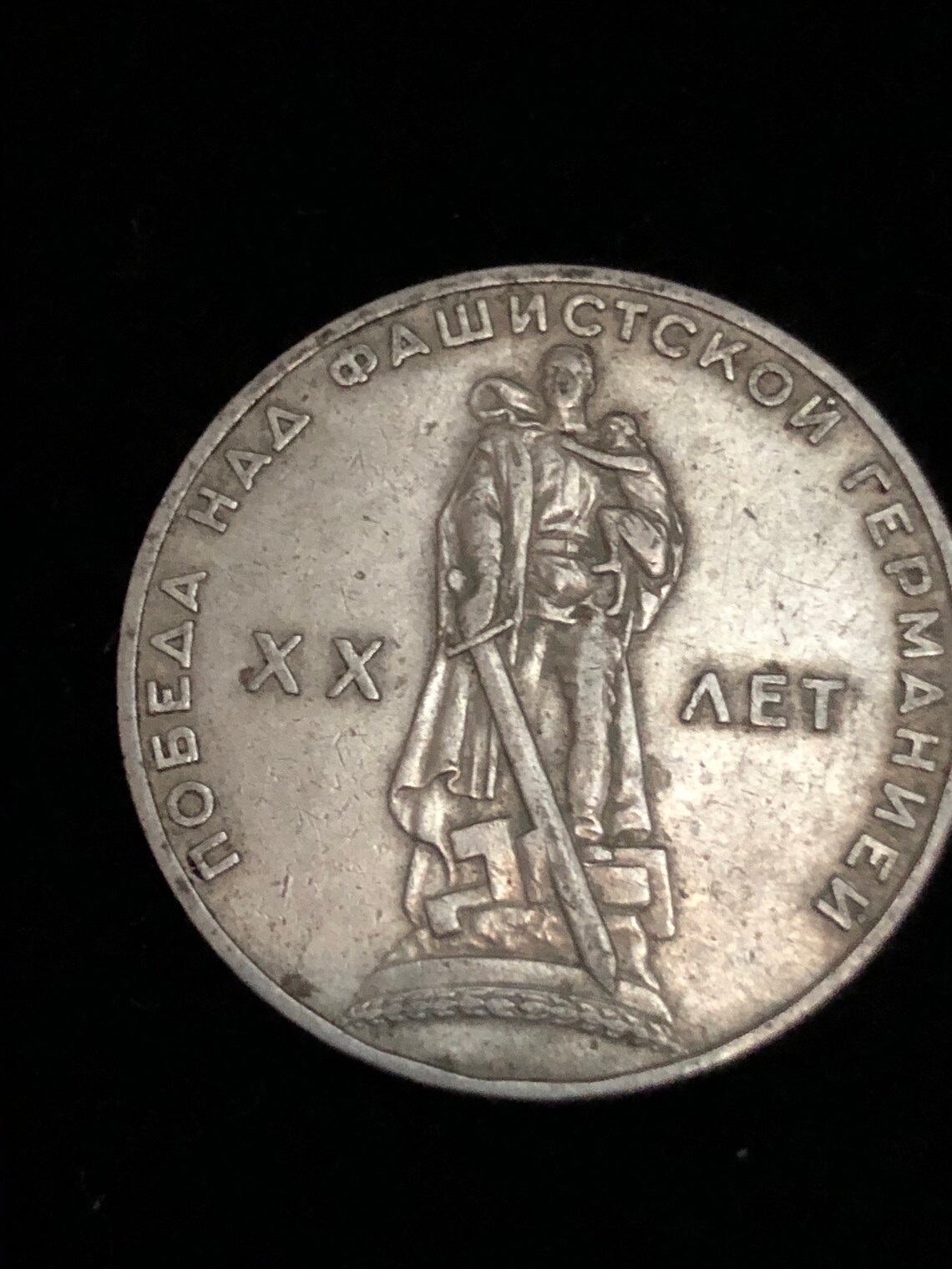 Memorabilia coins from Soviet Union set of five different | Etsy