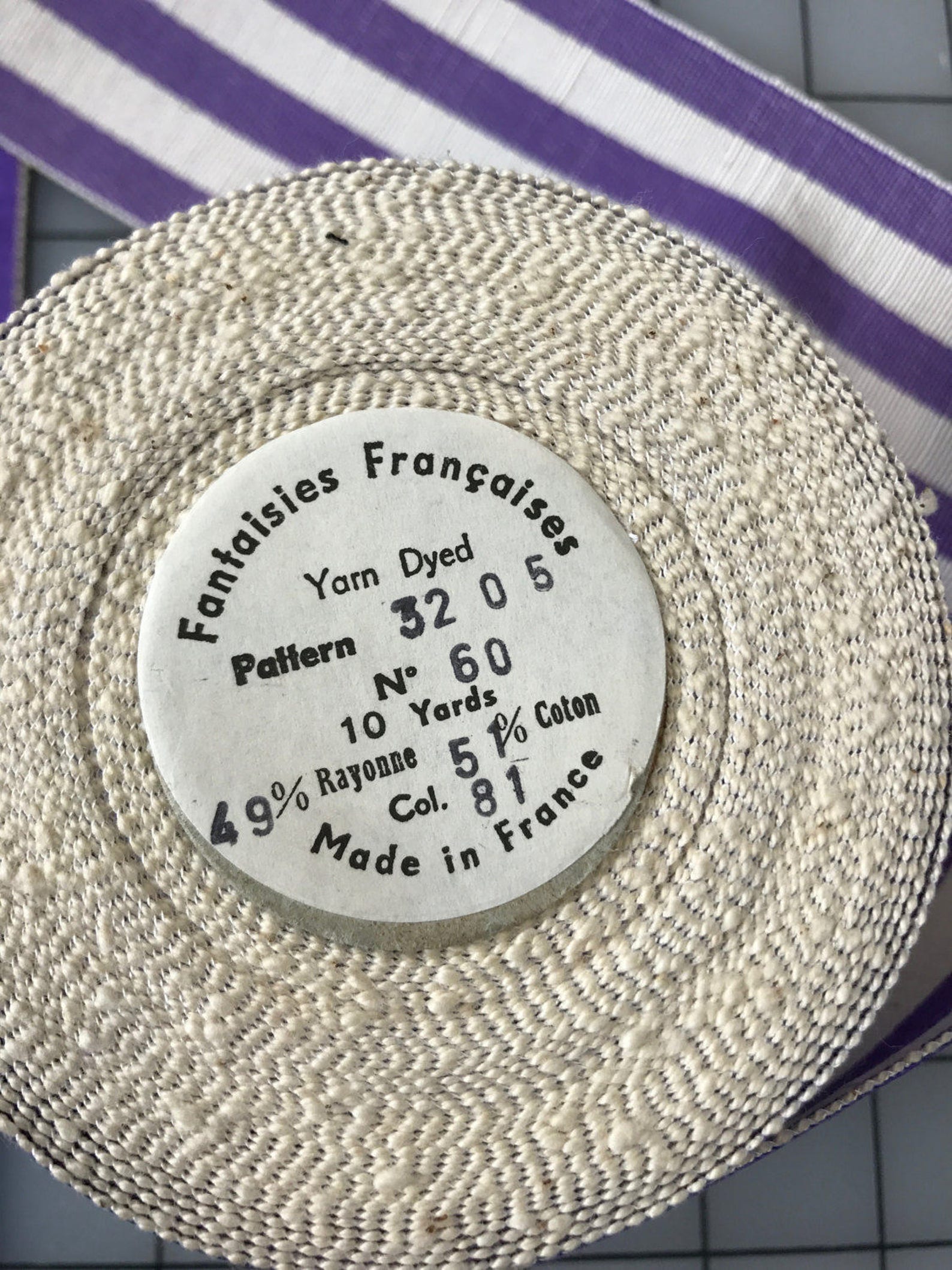 Vintage French Striped Ribbon Made in France Sold by the | Etsy