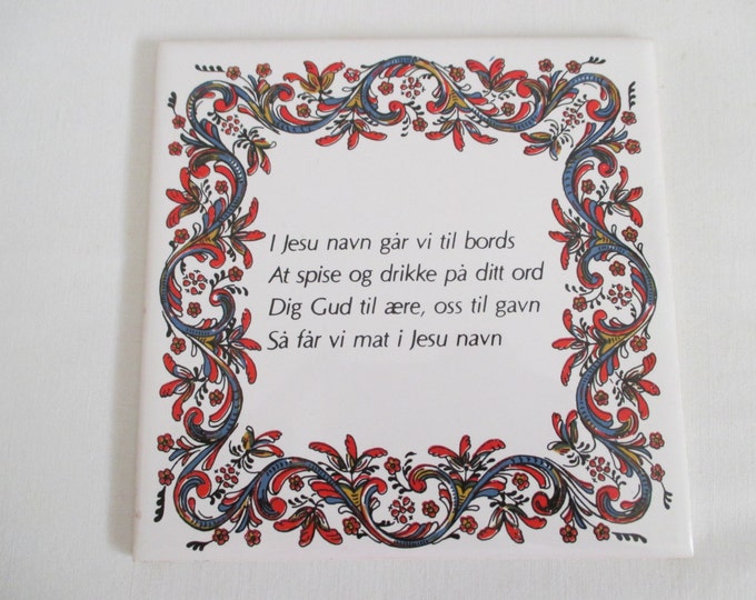 Vintage Norwegian Table Prayer Tile Wall Hanging Trivet - Etsy