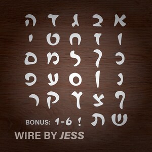 Hebrew Alphabet 4 Styles Bundle, INSTANT DOWNLOAD Printable Template ...