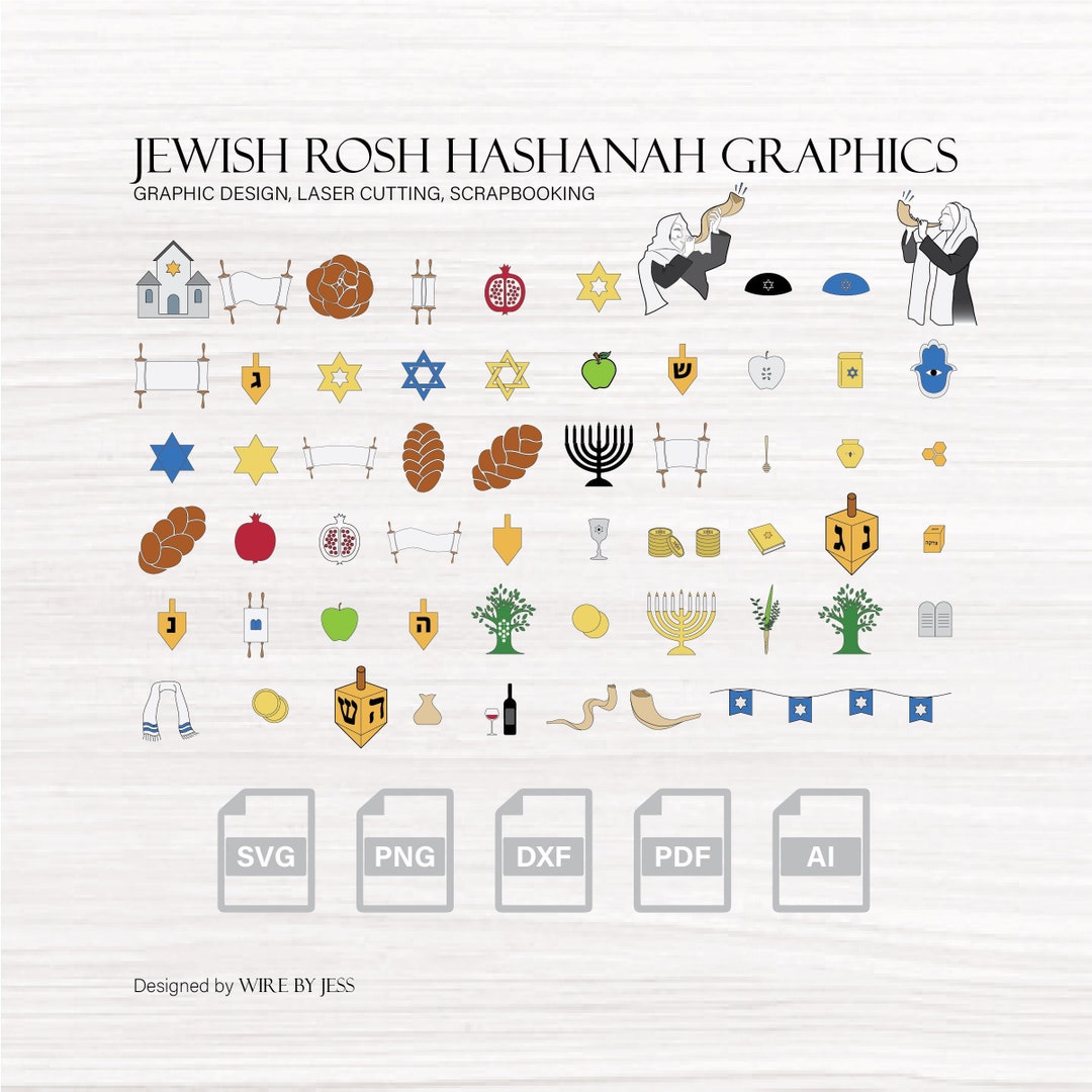 Jewish Rosh Hashanah Graphics 60 Piece Bundle, INSTANT DOWNLOAD ...