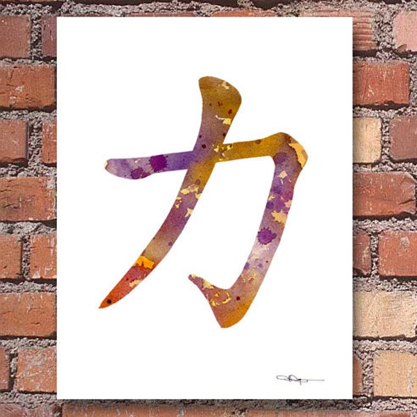 Strength Symbol - Etsy